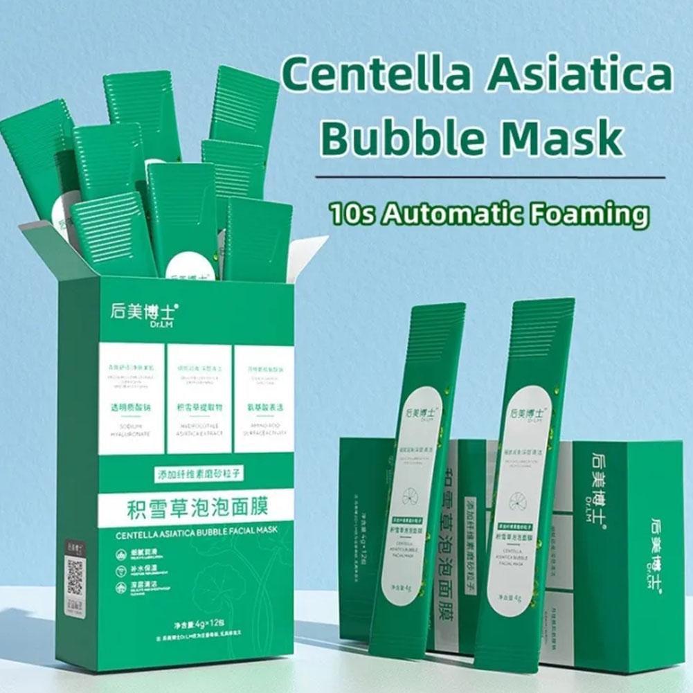 DR.LM 12pcs/Box Centella Asiatica Bubble Facial Mask Deep Cleansing ...