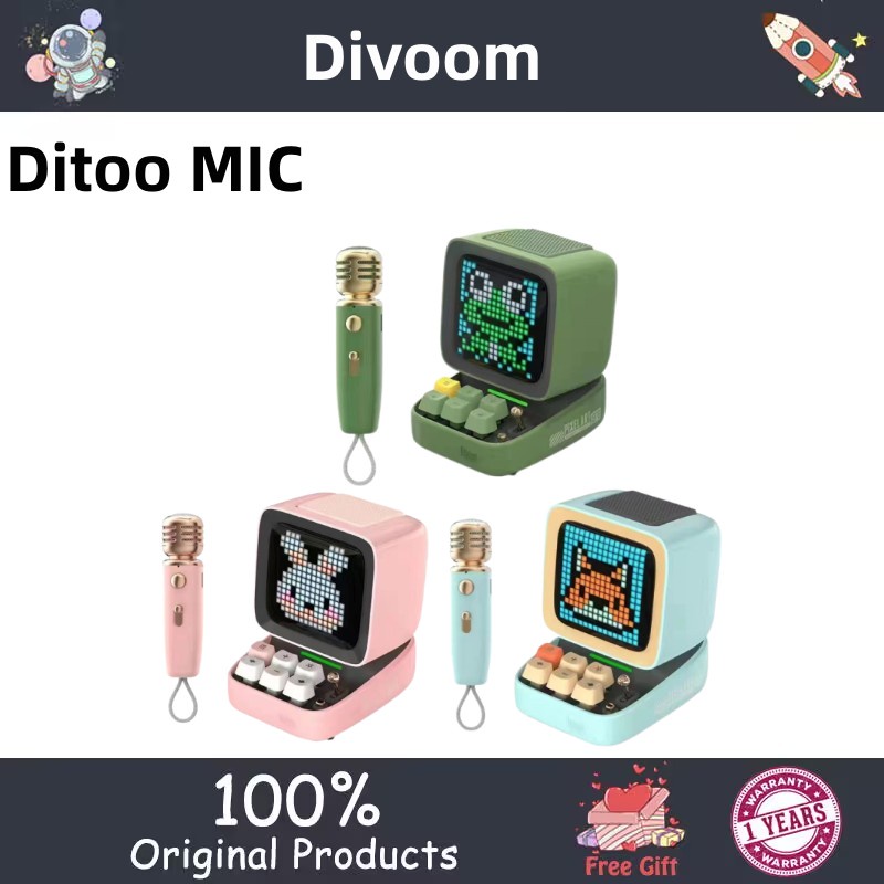 Divoom Ditoo MIC | Retro Pixel Art Game | Bluetooth Speaker | Wireless ...