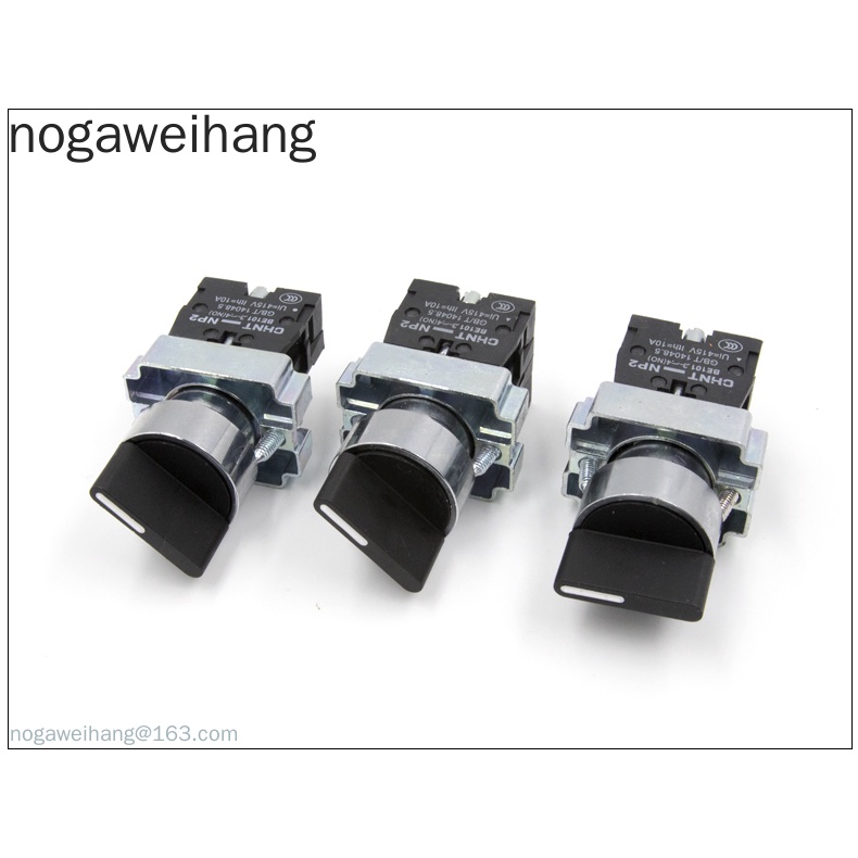 Chint XB2 power changeover switch NP2-BD21/25/33 short handle 3-gear 2-position self-locking ...