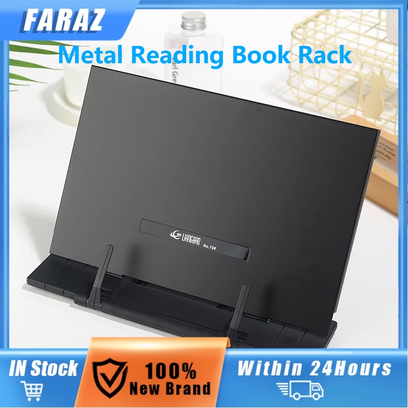 Adjustable Metal Reading Rack Book Stand Frame Reading Desk Holder ...