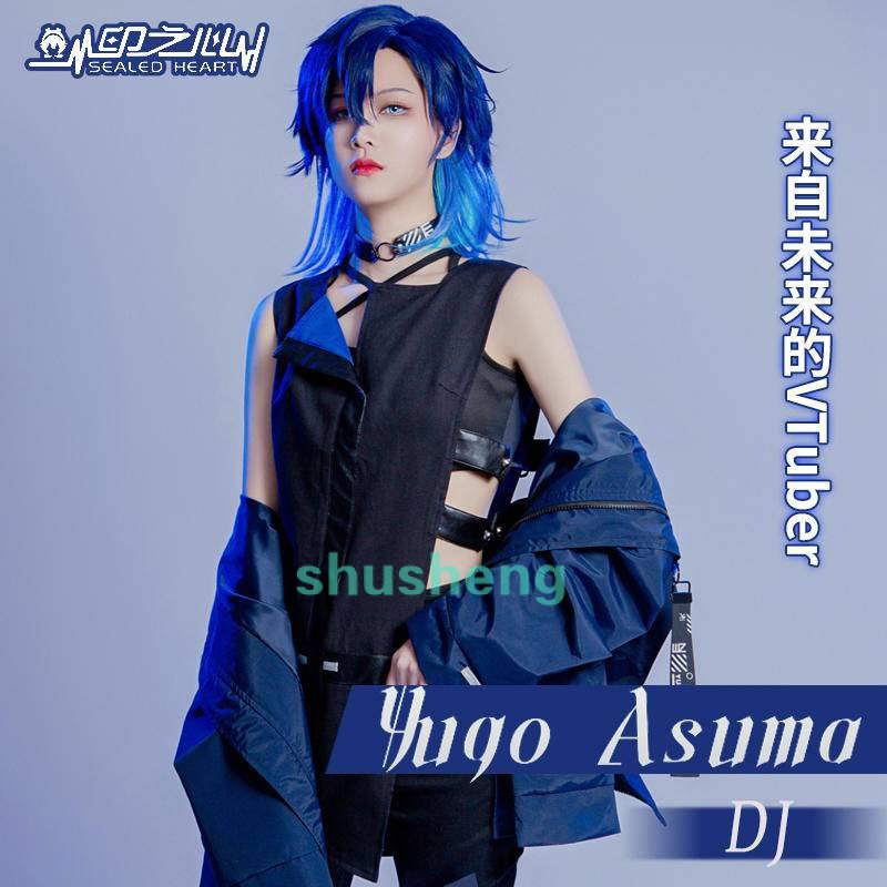 Yugo cosplay costumes Virtual Idol NIJISANJI EN Noctyx Luxiem Yugo ...