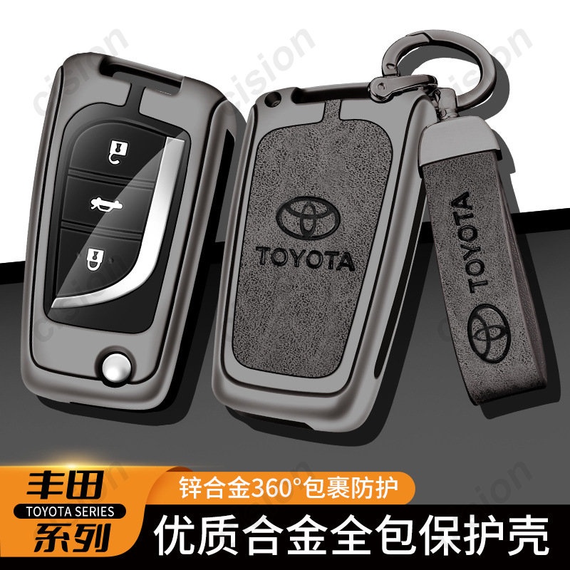Zinc Alloy Metal Genuine Leather Smart Remote Car Key Fob Case Cover ...