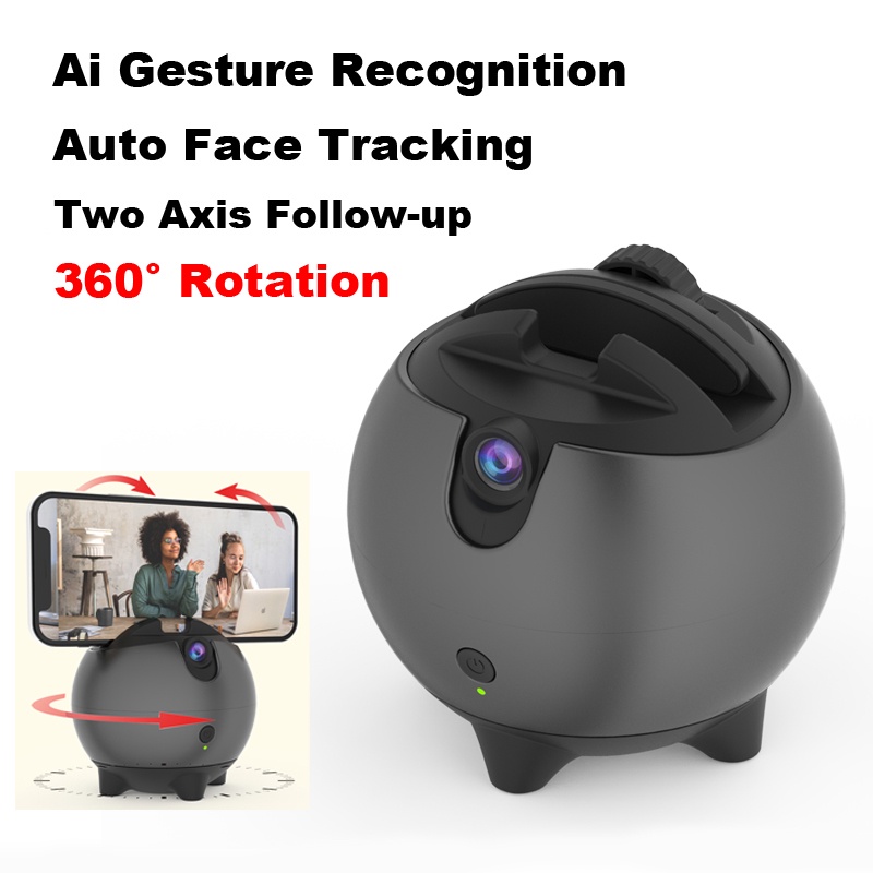 AI Gesture Recognition Dual Axis Follow-up Automatic Face Tracking ...