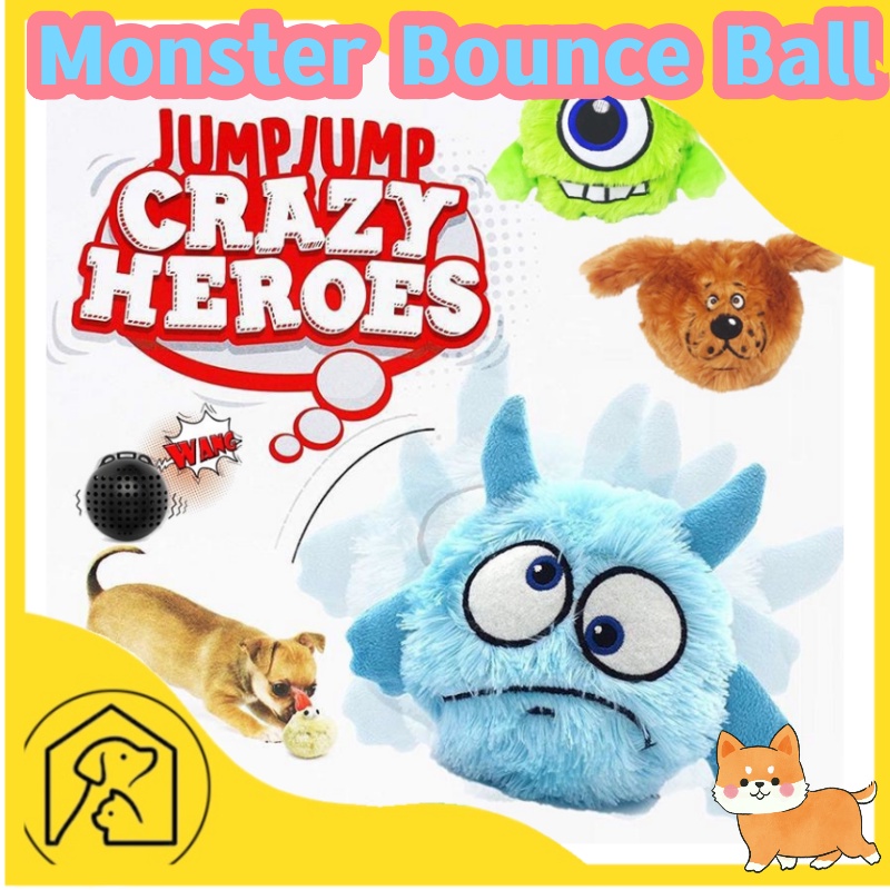 Interactive Monster Dog Toys Bouncing Giggle Shaking Ball Dog Plush Toy ...