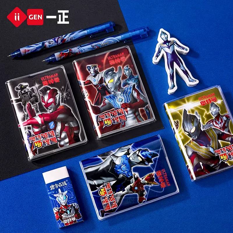 Yizheng New Ultraman Notebook Boy Children Handsome Cartoon Plastic ...