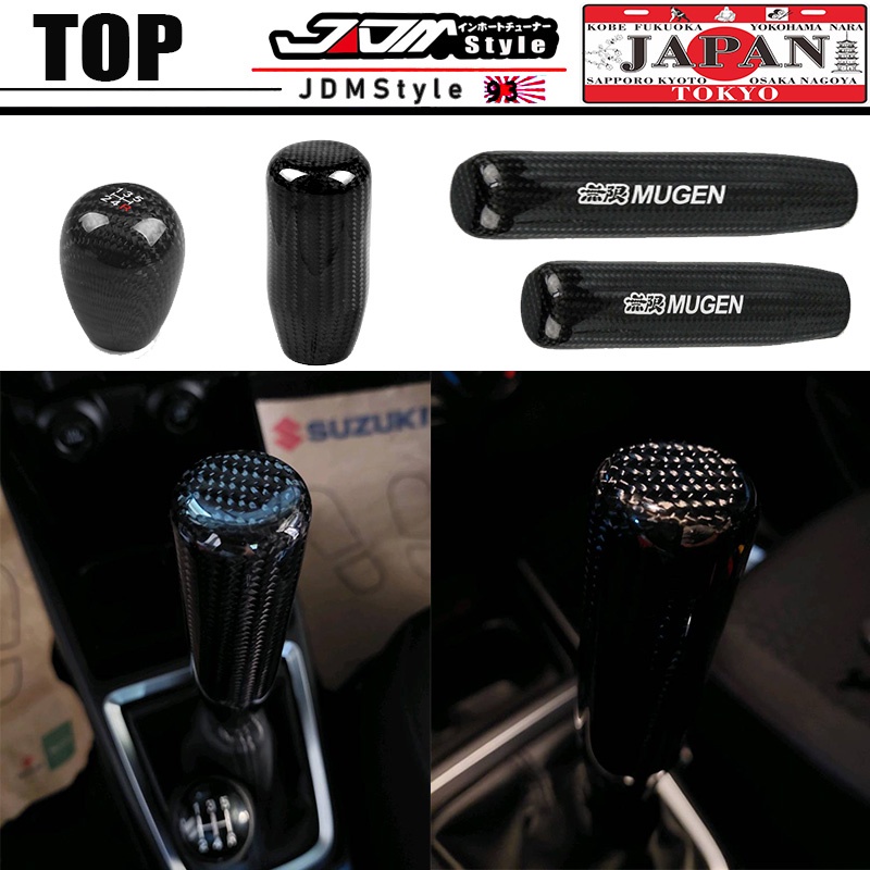 Real Carbon Fiber Gear Shift knob Manual Transmission Shifter Lever ...