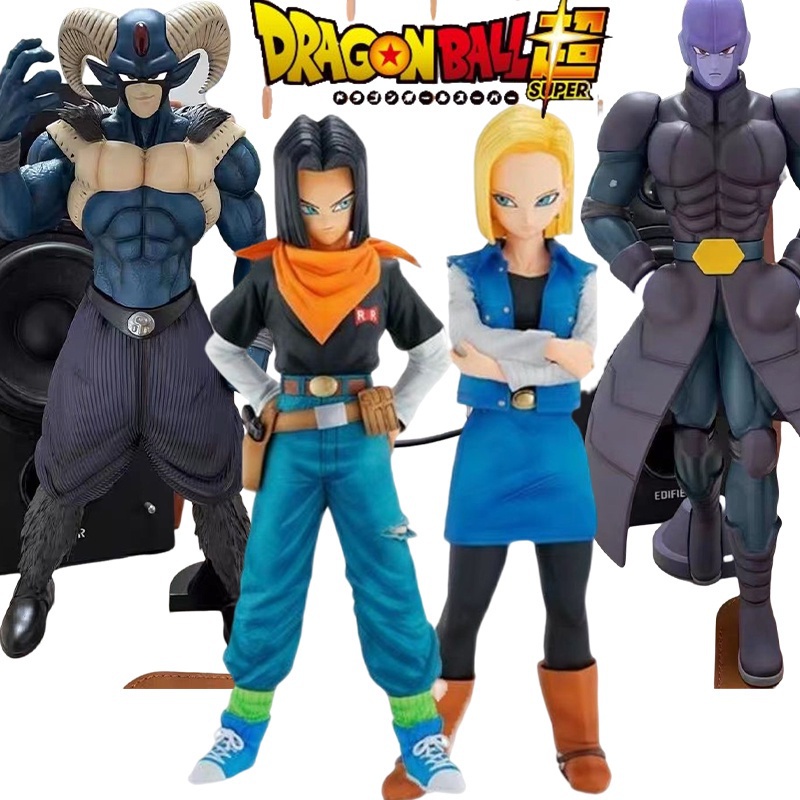 24CM Anime Dragon Ball Z Android 17 18 Figure Android 18 PVC Action ...