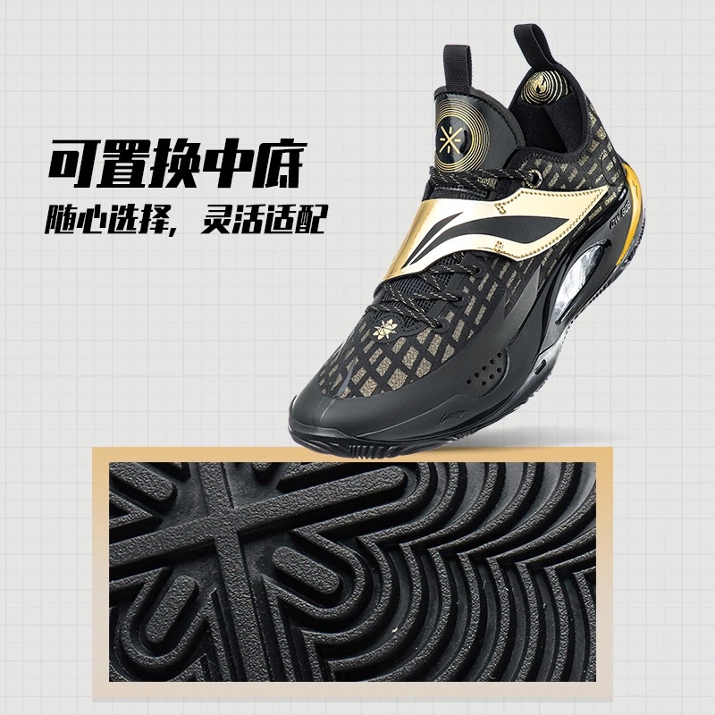 COD Basketball Shoes COD Road 808II Basketball Shoes Men's Shoes Actual ...