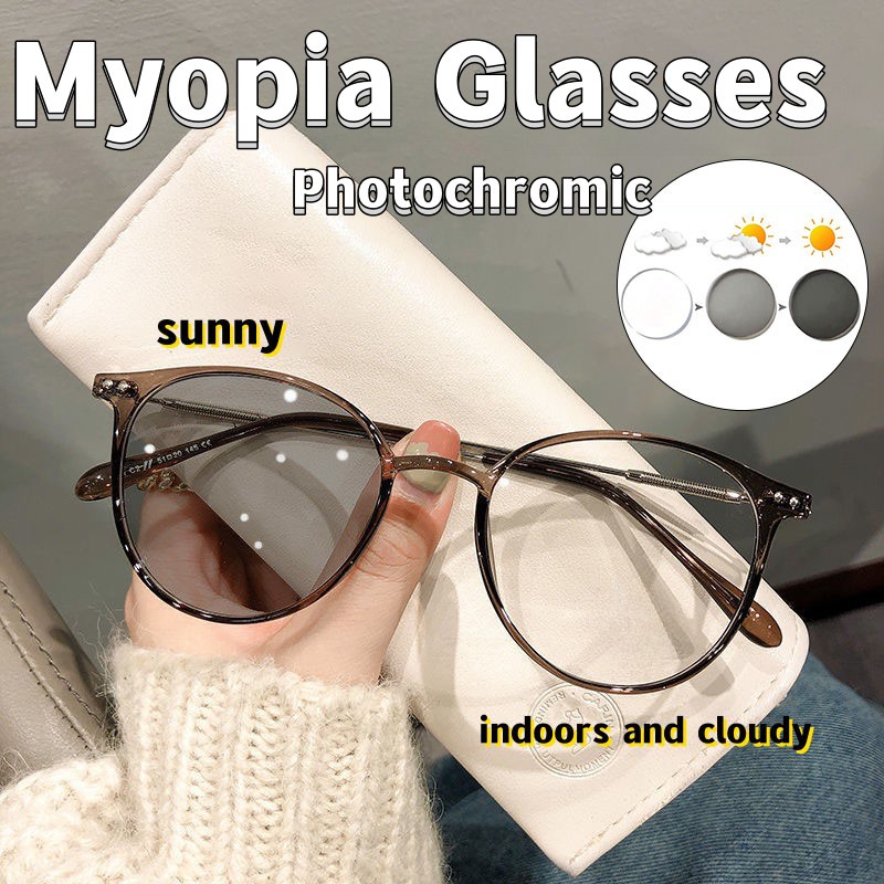 Photochromic Myopia Glasses Turn Grey Women's Radiation Protection ...