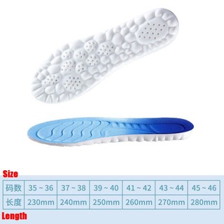 4D Latex Sport Insoles Super Soft High Elasticity Shoe Pads Anti-pain ...