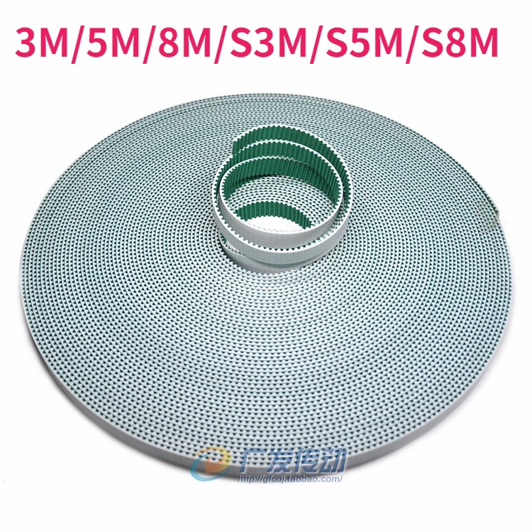 1 Meter 3M/5M/8M/S3M/S5M/S8M Open Timing Belt Width 10/15/20/25/30/40mm White Polyurethane with ...
