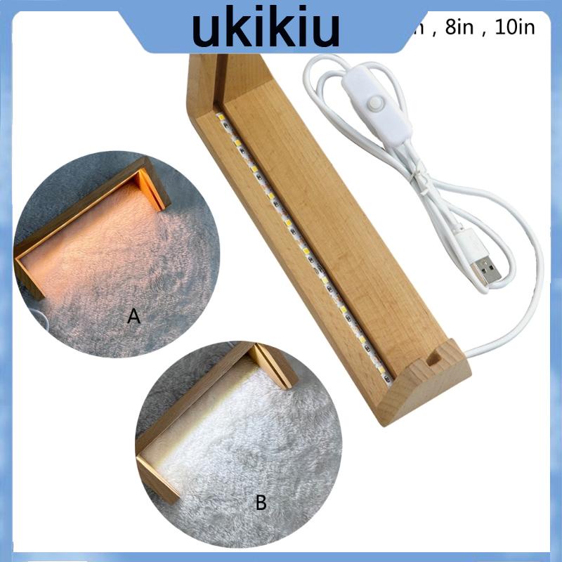 UKI U-shaped Frame Light Base LED Display Base Pedestal Wood Night LED ...