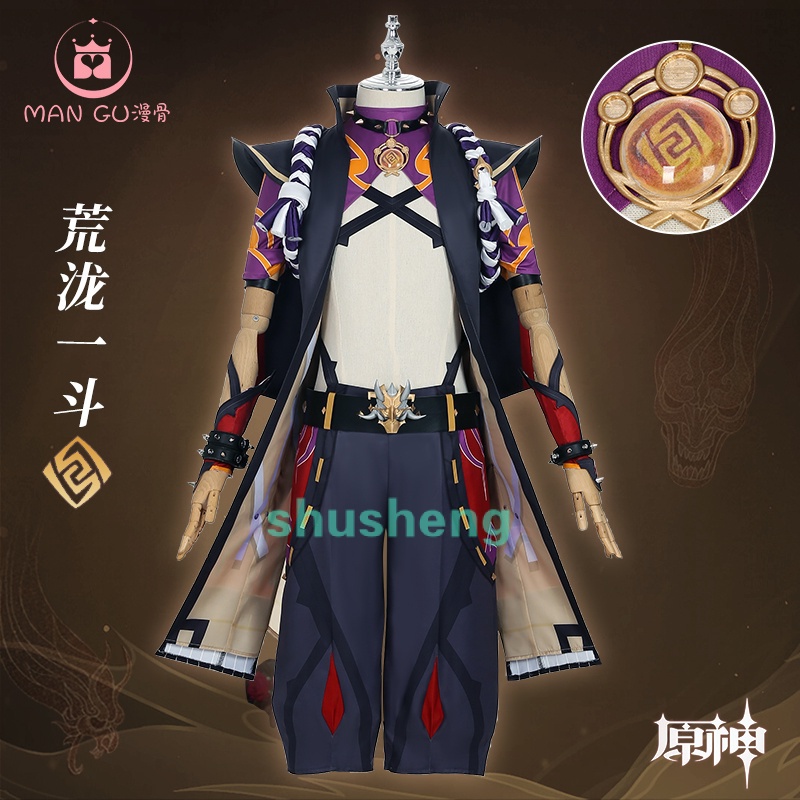 Mangu Genshin Impact Arataki Itto Cosplay Costume Wig Shoes Devil Horns Anime Game Outfit Custom