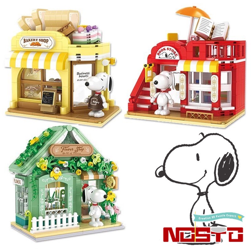 Snoopy Coffee Shop Toy Gifts 17 Models Good Friend PEANUTS Diverse Life ...