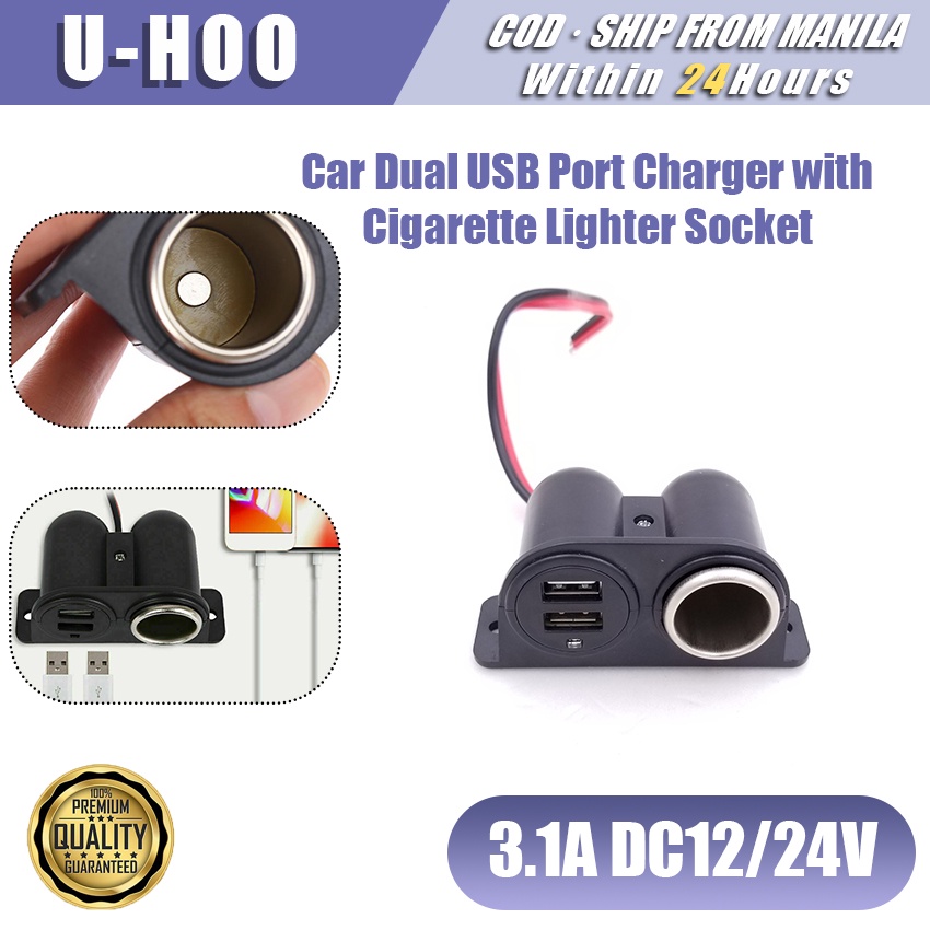Universal Car Dual USB Port Cigarette Lighter Adapter Charger 3.1A ...