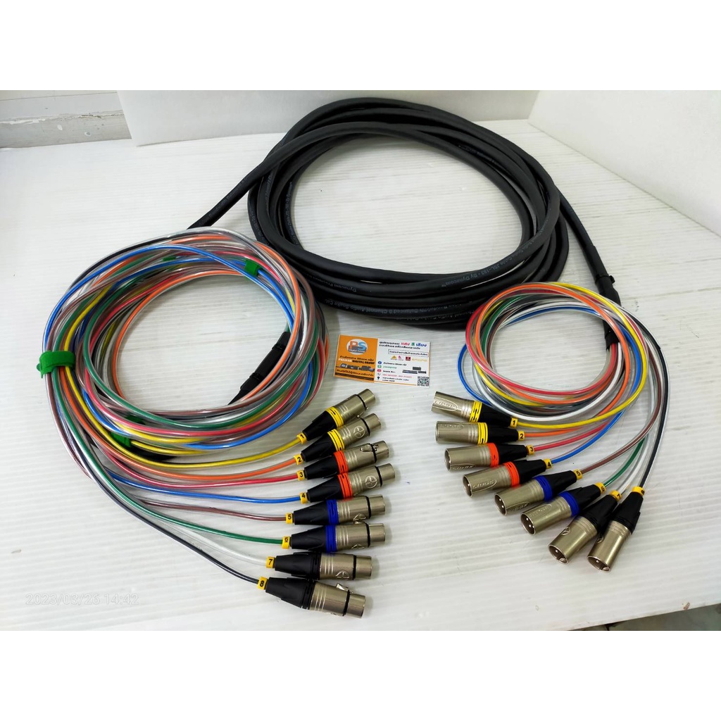 10m Cable Line Mic Drum Ready To Use Splitter 250/ 70cmDYNACOM J183 ...