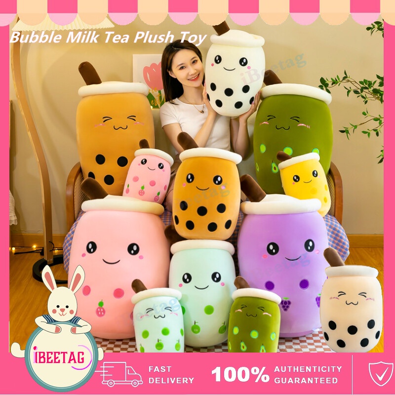 25CM/35CM/50CM Bubble MilkTea Plush Toy Simulation Statue Boba Tea Cup ...