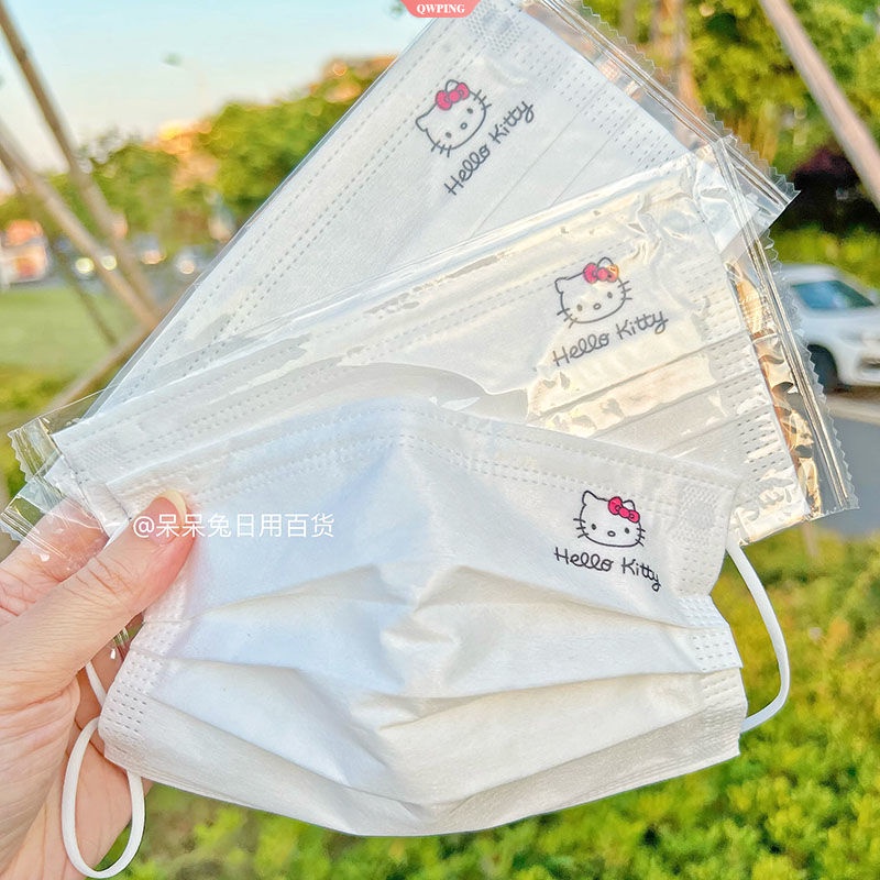 Face Mask Hello Kitty Cartoon Printed White Mask for Girls Individually ...