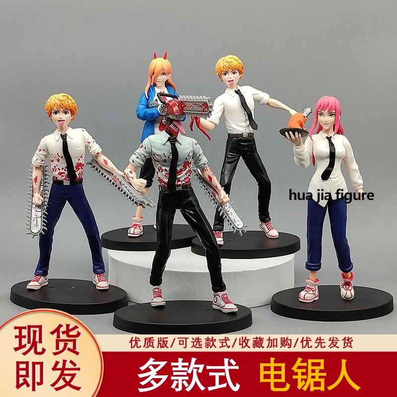 Chainsaw Man Chochita Denji Machima Pawa Demon Hunter Anime Ornament ...
