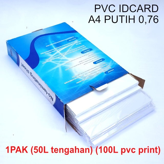 Instant A4 Size PVC ID Card Paper White - 50 Sets | Shopee Philippines