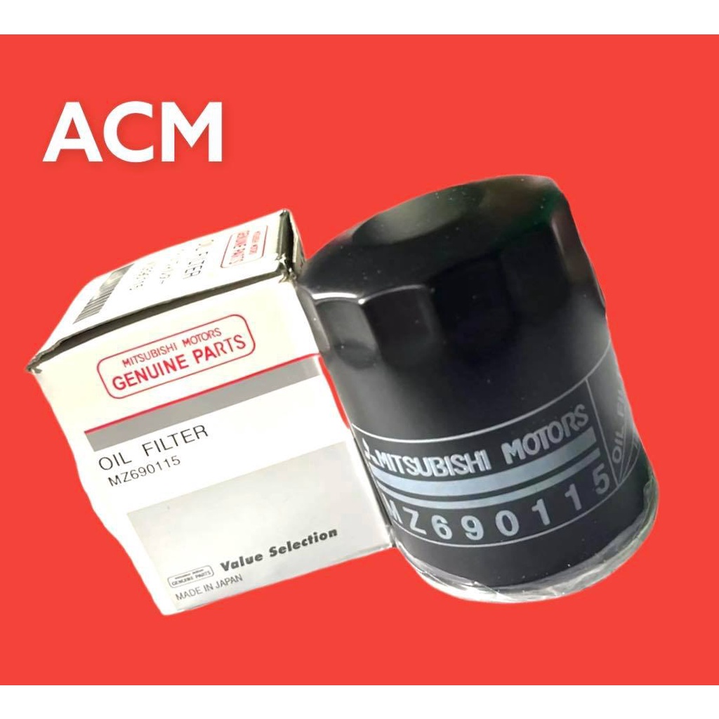 Oil Filter for Mitsubishi Mirage G4/ Hatchback HB / Lancer / Expander ...
