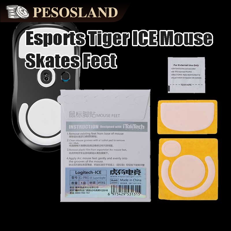 1Pack Esports Tiger ICE Mouse Skates Feet For Logitech G Pro X ...