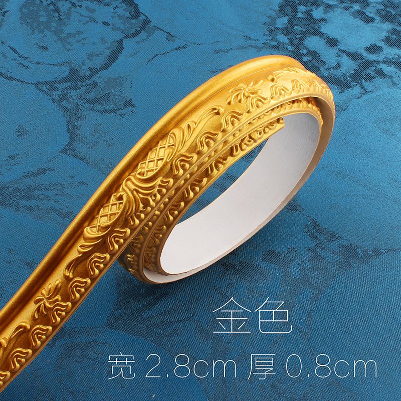 [Wall decoration line] self-adhesive background wall decoration bar ...