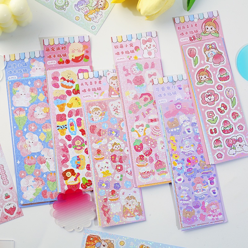 Cute Little Shop Guka Sticker Material Creation DIY Handbook Decoration ...