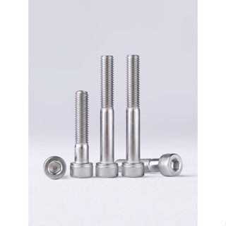 M3 M4 M5 M6 M8 M10 M12 Hex Hexagon Socket Head Cap Screws Partially Threaded 304 Stainless Steel ...