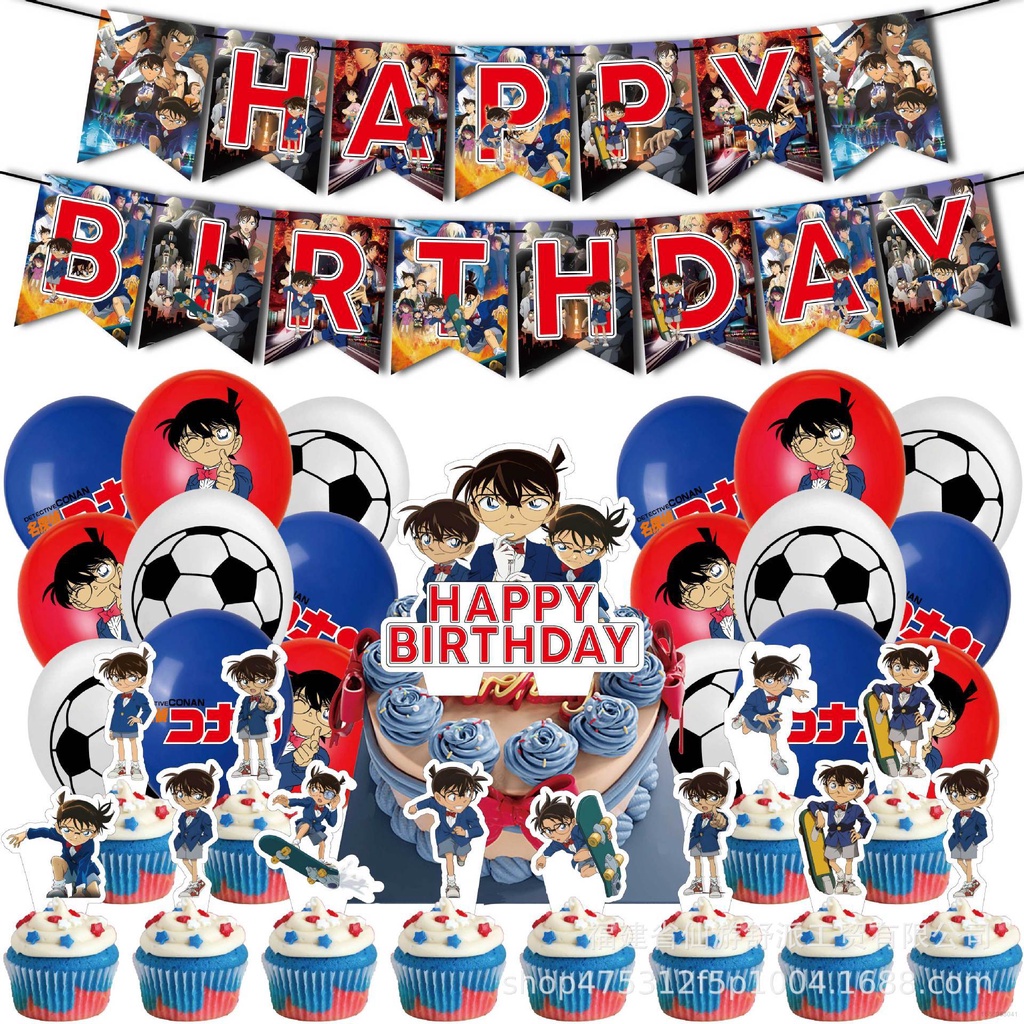 Kira Detective Conan theme kids birthday party decorations banner cake ...