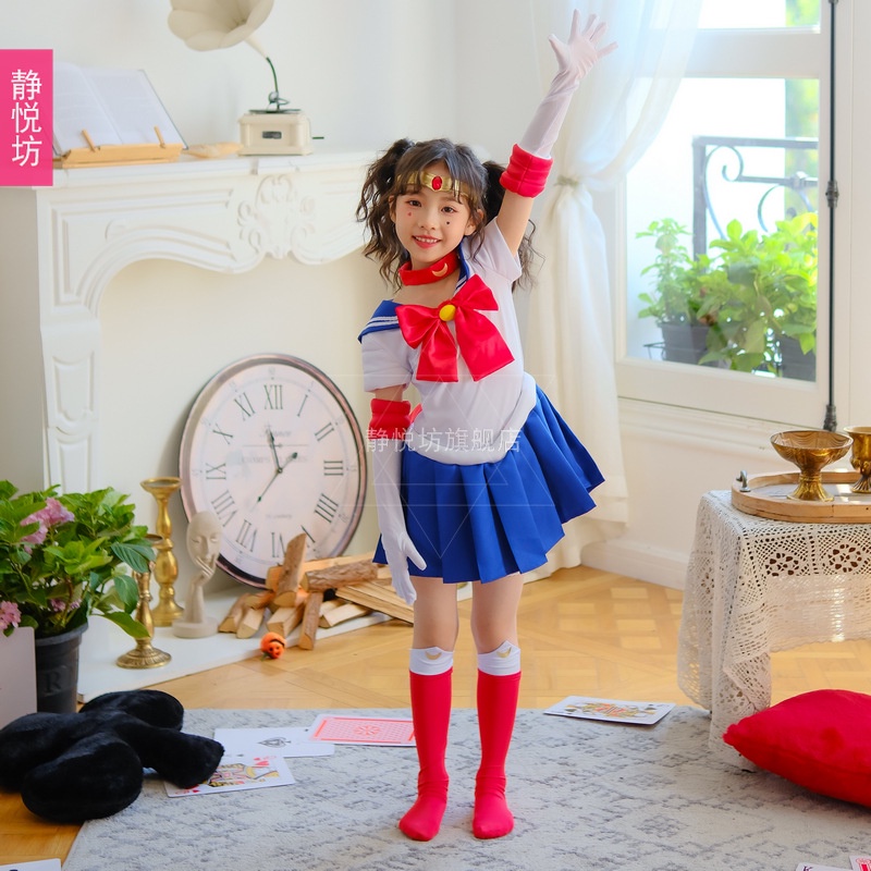 Water Ice Moon cos Bishōjo Warrior cos Moon Hare Generation 4 Sailor ...