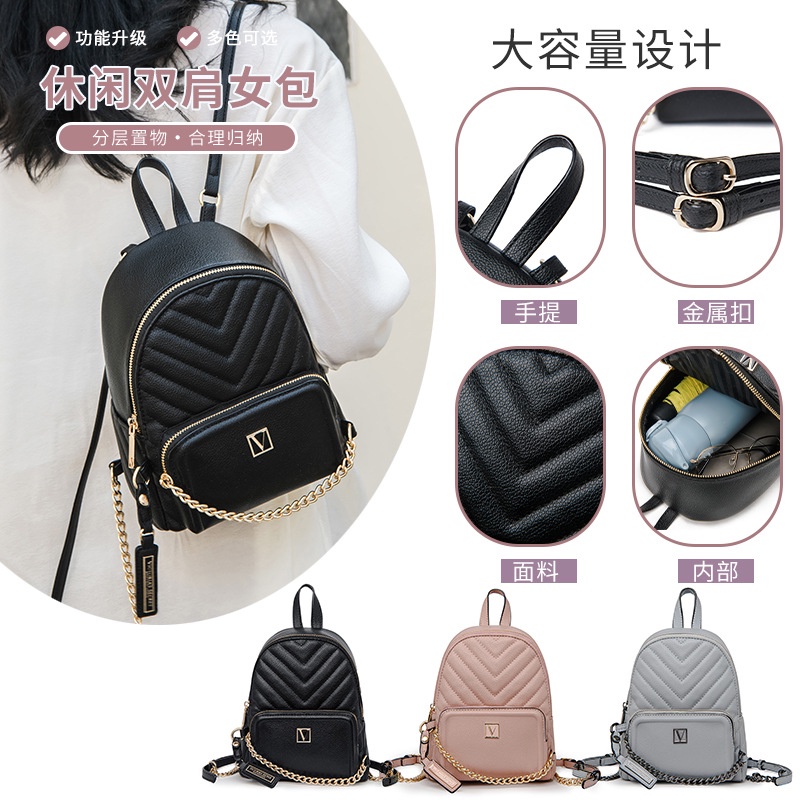 X XSAS Victorias New Style Embroidered Thread VS Backpack European ...