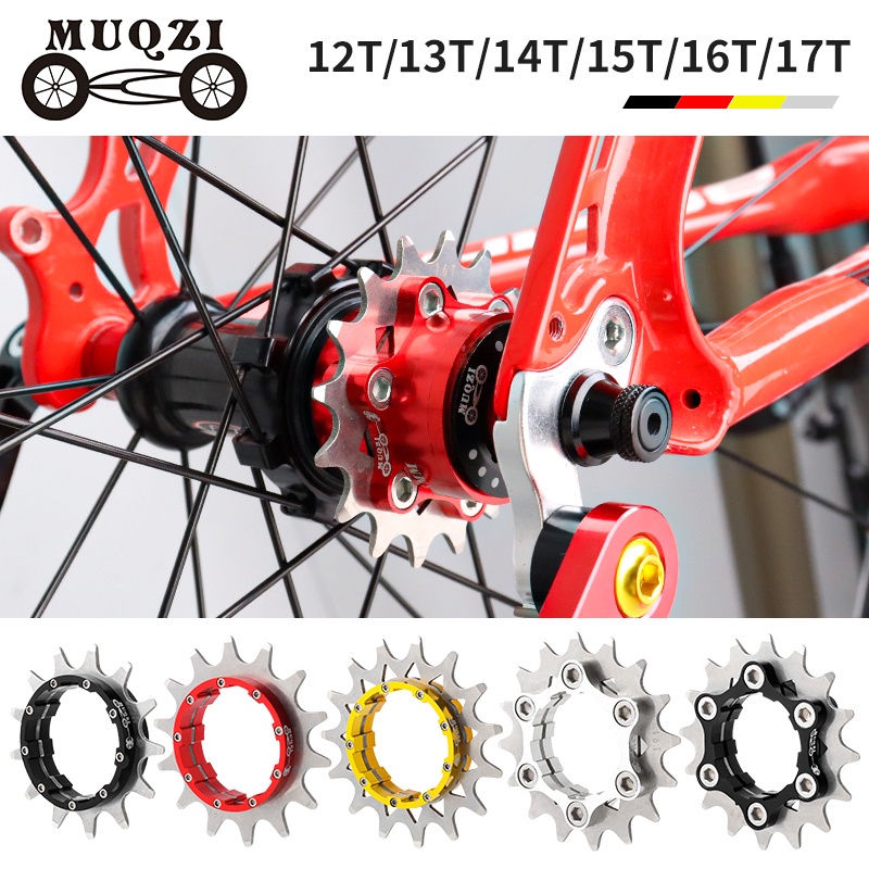 MUQZI MTB Single Disc Cassette Cog 12T 13T 14T 15T 16T 17T Bike ...