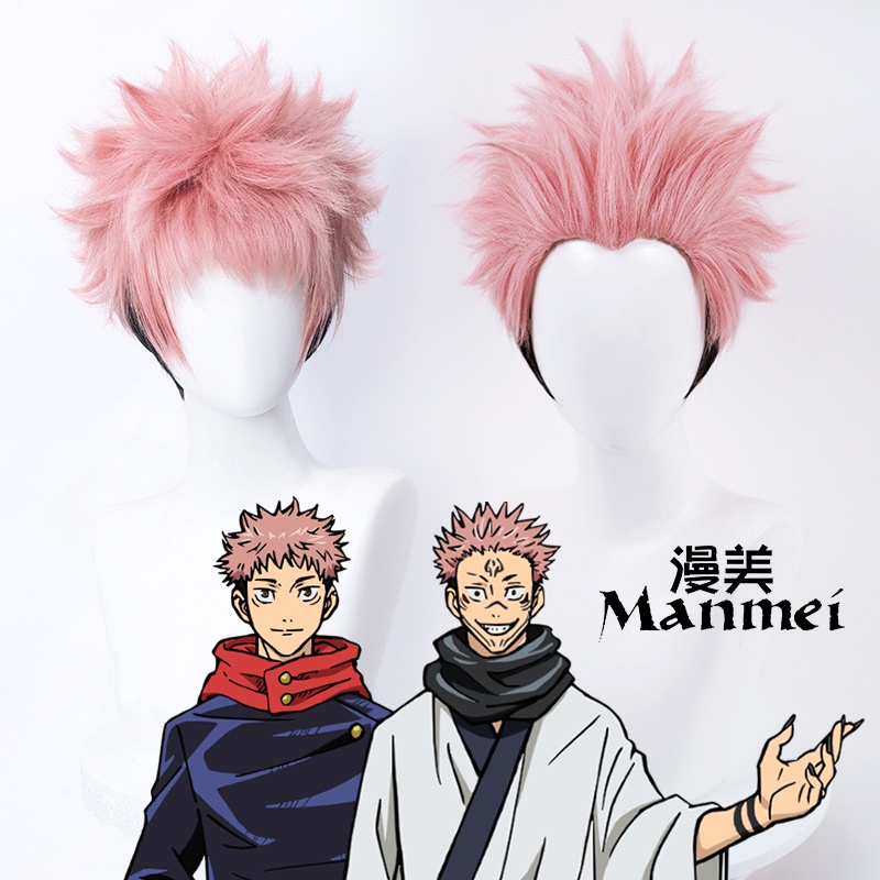 Jecarden Anime Jujutsu Kaisen Cosplay Yuji Itadori Wig Ryomen Sukuna ...