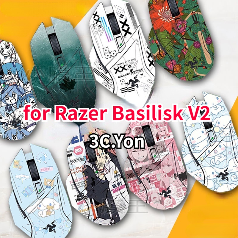 Mouse Sticker Razer Basilisk V2 Matte Skin for Gaming Mouse Skates ...