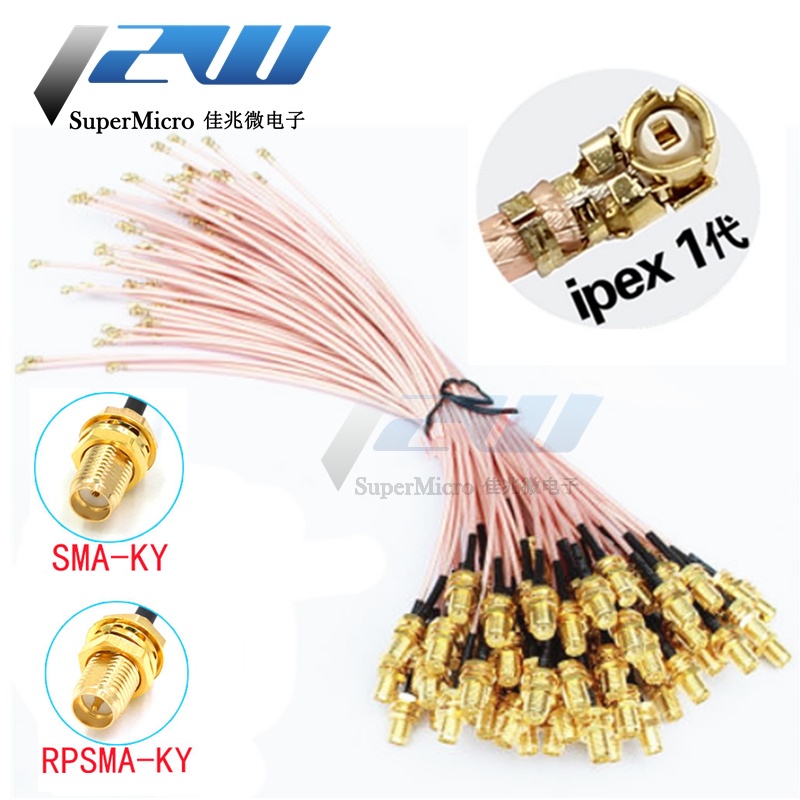 RF U.FL/IPX IPEX UFL to RP-SMA-KY, SMA Female Male Antenna WiFi Pigtail ...