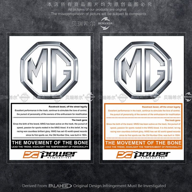 Auto Windshield Electrostatic JDM Stickers Car Styling Interior Sticker ...