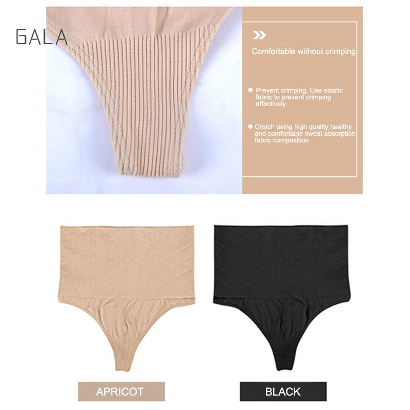 Abdomen Hip Lift Underwear Seamless Exposed Buttocks High Waist ...