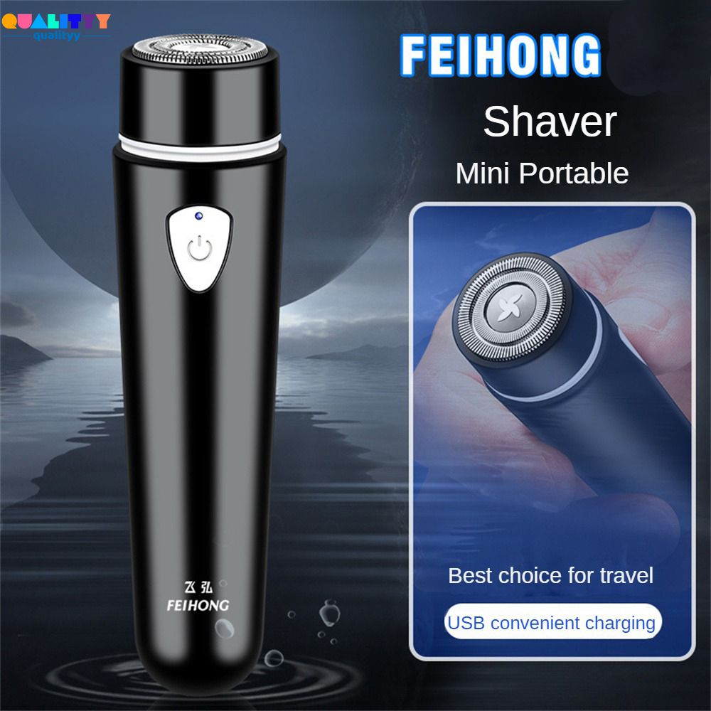 Fh012 Mini Portable Electric Razor Shaver Car Razor Shaver Self-hair ...
