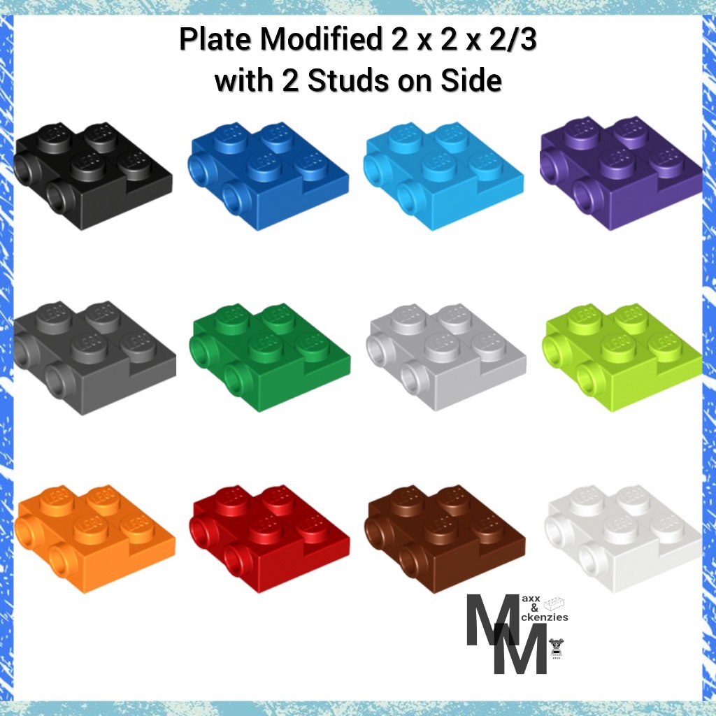 Plate, Modified 2 x 2 x 2/3 with 2 Studs on Side (99206) Lego Parts ...