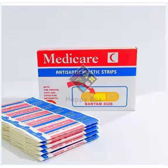 COD 80 Pcs Medical Plaster Strips Adhesive Antiseptic Bandage Band Aid ...