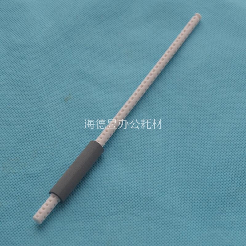 Pickup roller Brother MFC 7380 7480 7880DN L2700 2701 2705 2720DW Paper ...