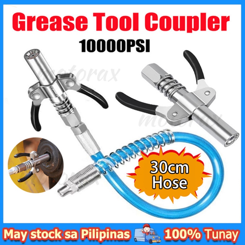 Heavy-duty Quick Release Grease Gun High Pressure Grease Nozzle Car ...