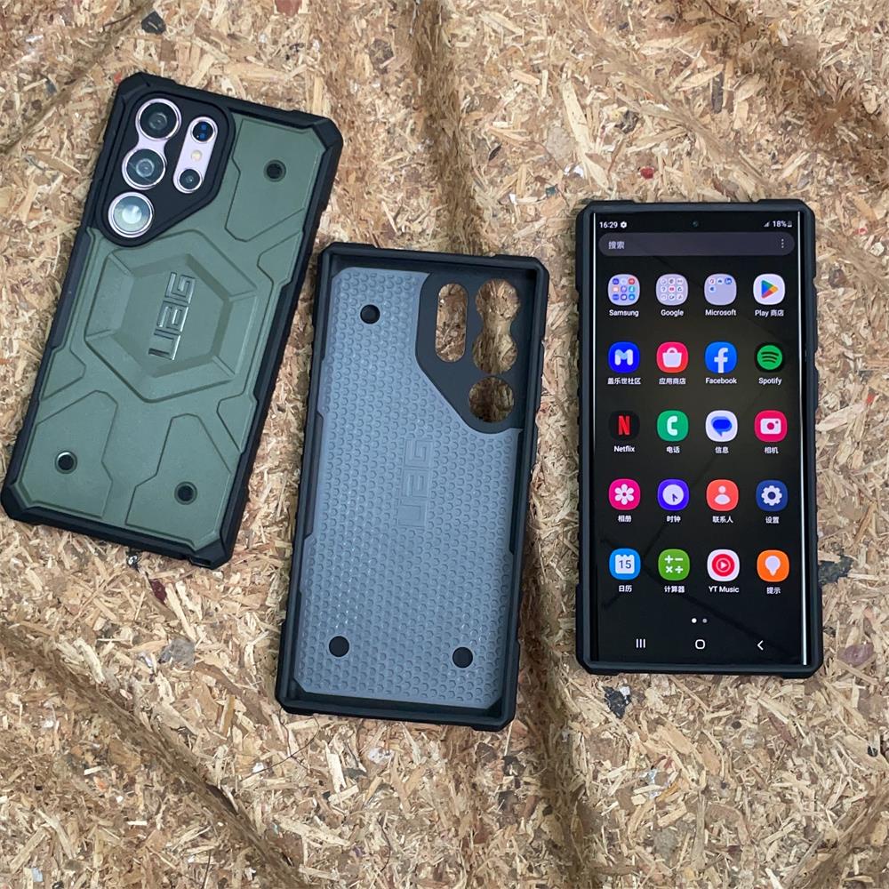 UAG Pathfinder Samsung Galaxy S23 Ultra / S23 Plus / S23 Case Cover ...