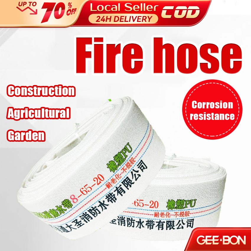 GEEBON Fire Hose Garden Irrigation Hose Pipe Watering Hose 2inch / 2 ...