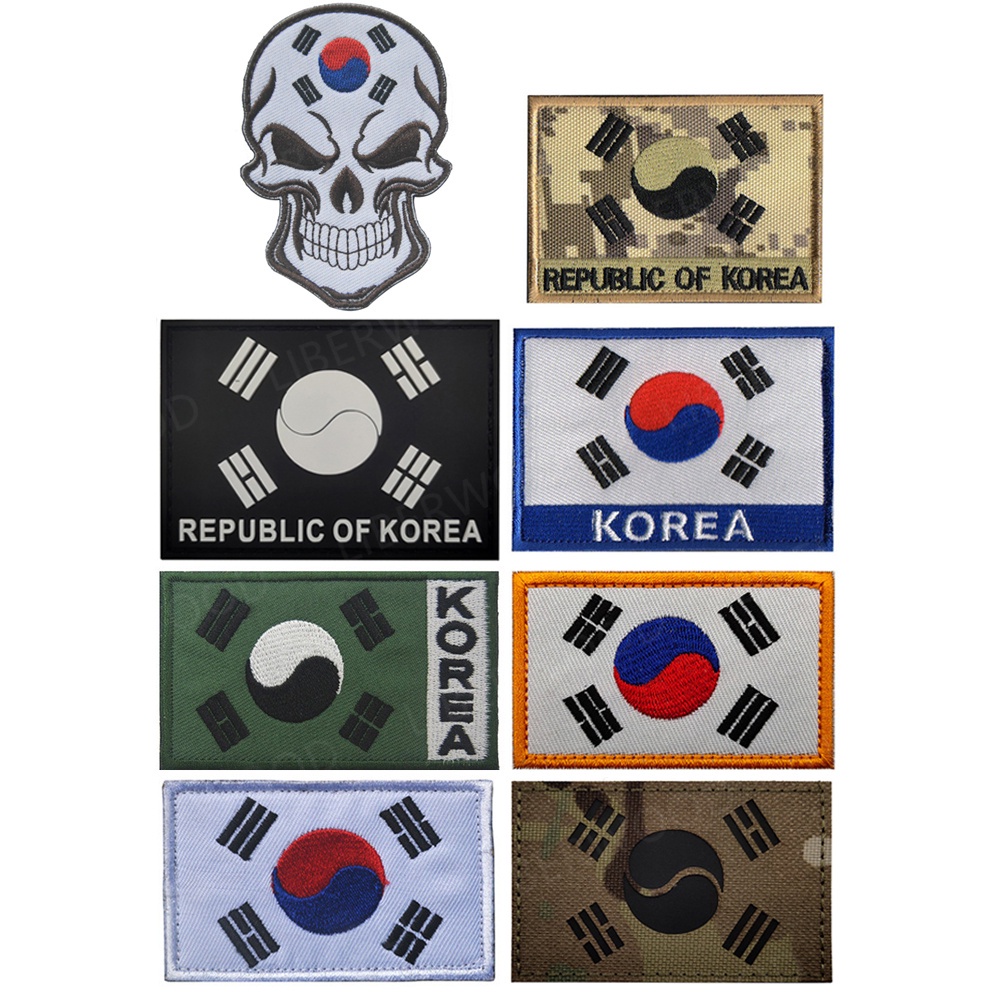 LIBERWOOD Korea Flag ROKMC Embroidered Patch IR Reflective Tactical PVC ...