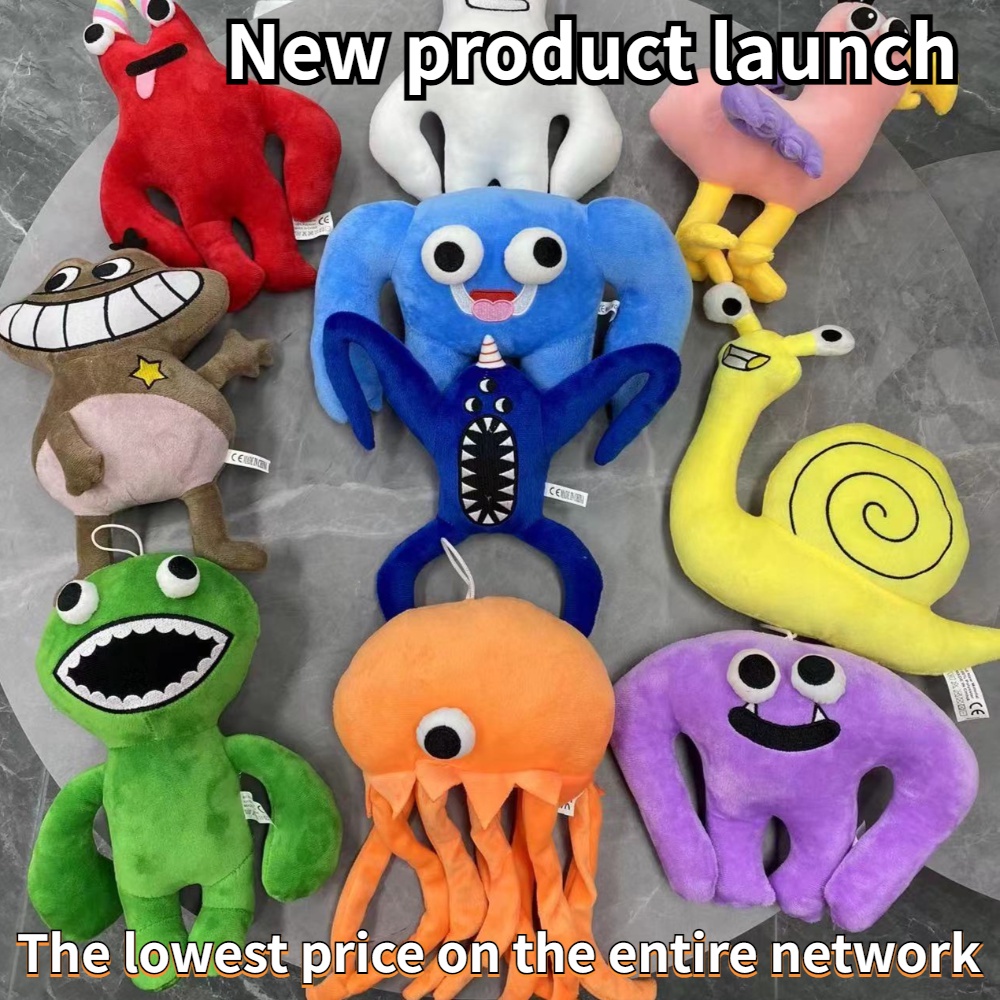 Garten of Banban Plush Green Garten of Banban Jumbo Josh Plushies Toys ...