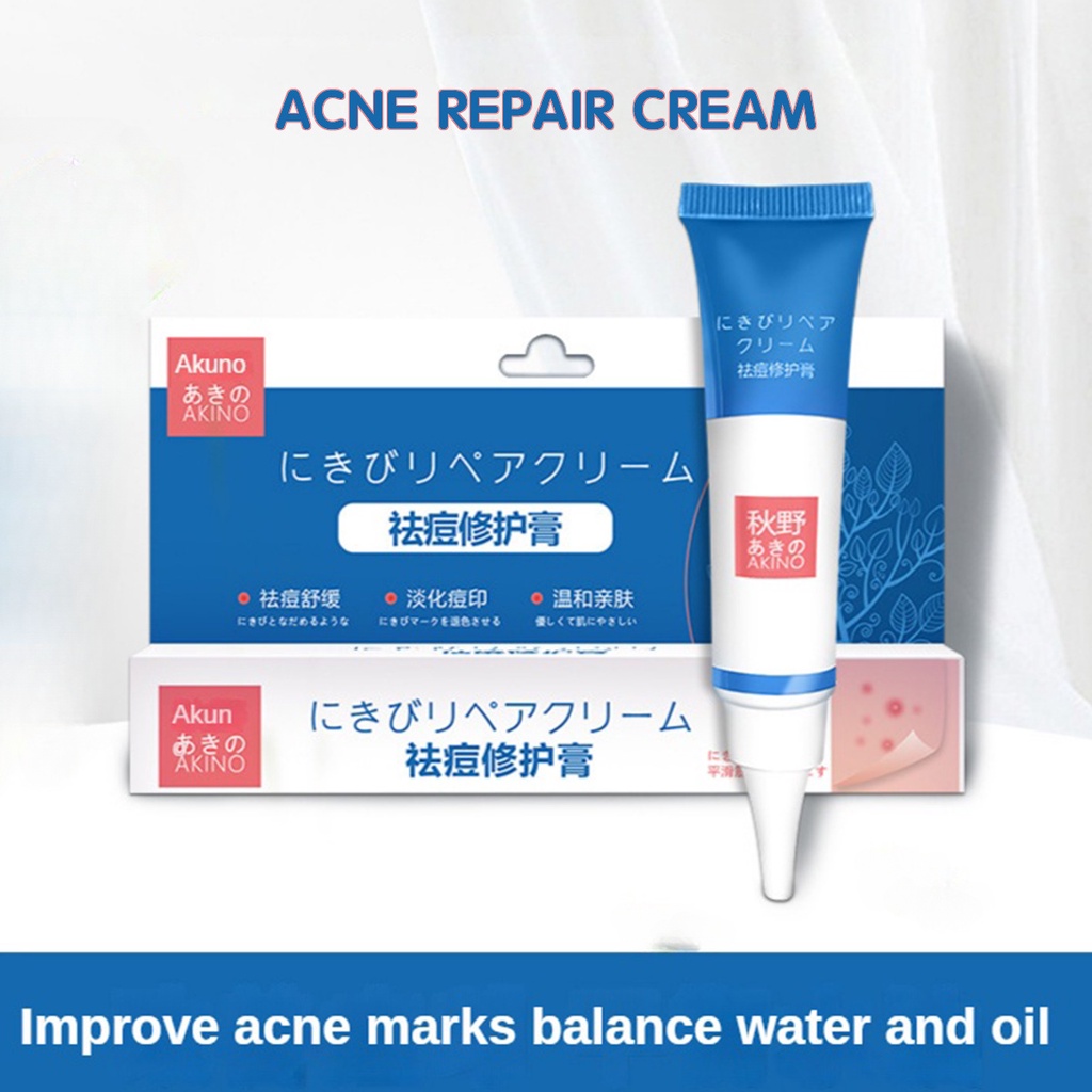 Acne Repair Cream 12g Acne Treatment Lighten Acne Marks Soothe and ...