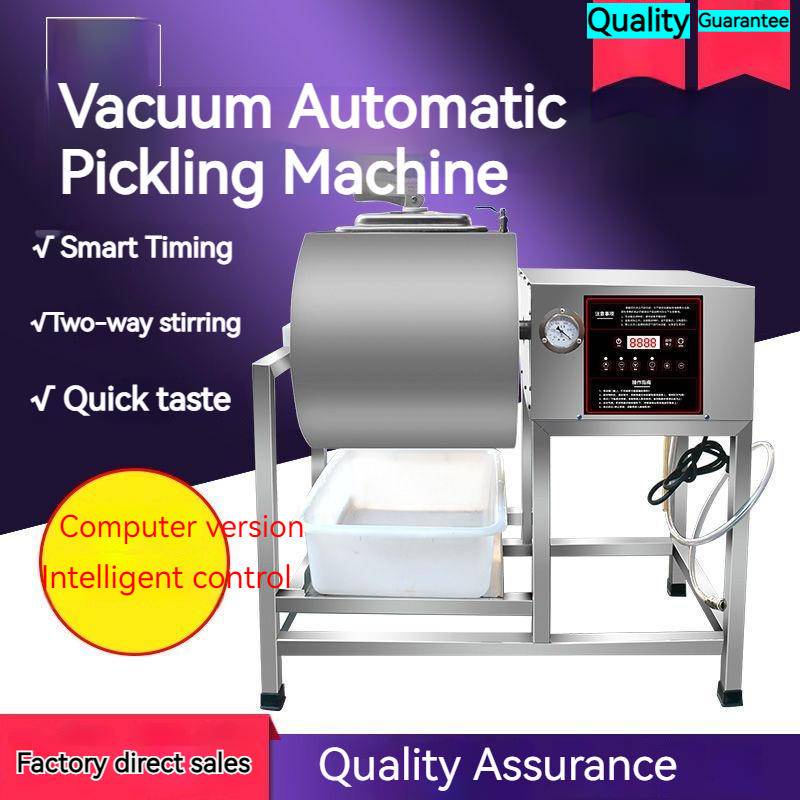 45L-160L Vacuum Pickling Machine Commercial Fully Automatic Pickling ...