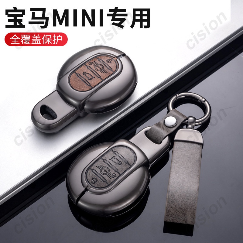 Zinc Alloy Genuine Cow Leather Smart Flip Car Key Fob Cover Case Shell ...